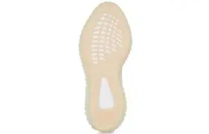 Adidas Yeezy Boost 350 V2 Hyperspace Sneakers - Grey/white