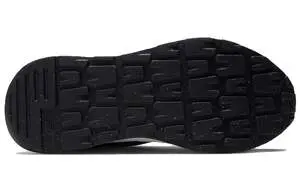 NEW BALANCE 57/40 Sneakers - Blackwhite