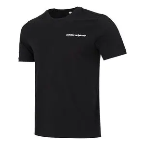 Adidas Originals Yung Z Tee 1