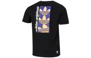 Adidas Originals Yung Z Tee 1
