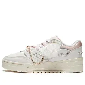 LI-NING Lace-up Sneakers With Chain Detail