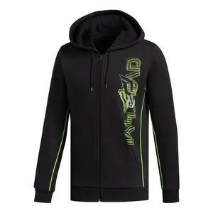 Adidas Star Wars Casual Sports Hooded Jacket - Black