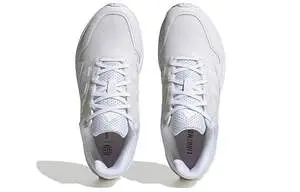 Adidas Znchill Lightmotion+ Sneakers - White