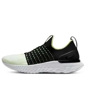 Nike React Phantom Run Flyknit 2 Athletic Sneakers - Black