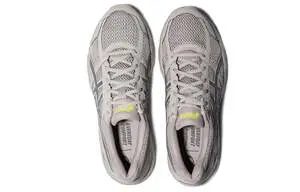 Asics Gel-contend 4 Sneaker - Grey/blue