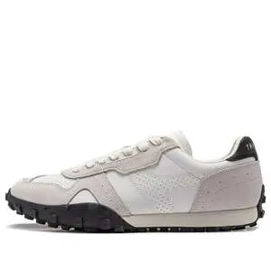LI-NING Yunchuan Vintage Sneakers - Grey/white