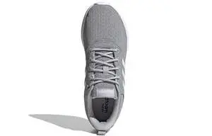 Adidas Qt Racer 2.0 Athletic Sneakers - Gray/white
