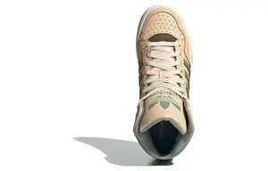 Adidas Originals Extaball Sneakers