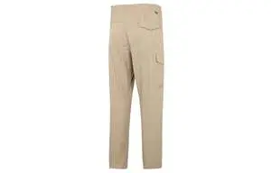 Nike Utility Cargo Pants