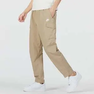 Nike Utility Cargo Pants