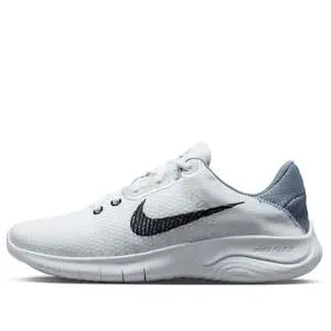 Men's Nike Next Nature Running Shoes