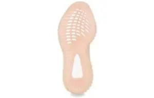 Adidas Yeezy Boost 350 V2 Sneakers - Linen