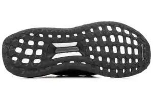 Adidas Ultra Boost 4.0 Triple Athletic Sneakers - Black