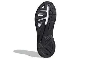 Adidas Response Sr Athletic Sneakers - Black