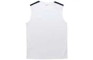 Adidas All World Sl 2.0 Basketball Vest