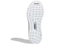 Adidas Ultraboost 20 " Iridescent" Sneakers - White