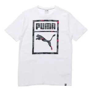 PUMA Sports Running Short Sleeve Tee - White