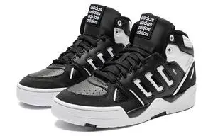 Adidas Midcity Mid Sneakers