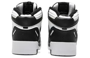 Adidas Midcity Mid Sneakers