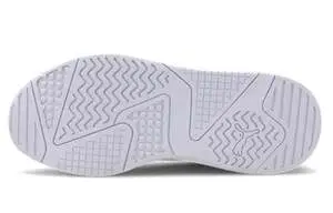 PUMA X-ray Sneakers