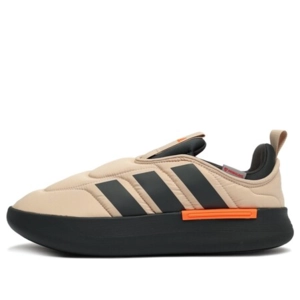 Adidas Adidas Adipuff Slip-On Khaki