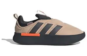 Adidas Adipuff Slip-on - Khaki