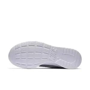 Nike Tanjun Sneakers - Grey/white