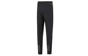 Adidas Train Essentials Seasonal Training Joggers 'black