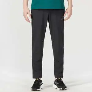 Adidas Train Essentials Seasonal Training Joggers 'black