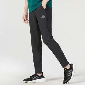 Adidas Train Essentials Seasonal Training Joggers 'black