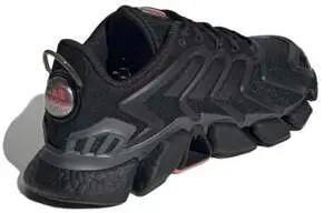 Adidas Climacool Boost Athletic Sneakers - Black