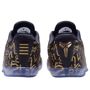 Nike Kobe "mamba Day" Sneakers - Black/metallic Gold