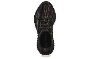 Adidas Yeezy Boost 350 V2 "mx Rock" Sneakers