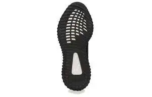 Adidas Yeezy Boost 350 V2 "mx Rock" Sneakers - Black/black
