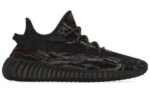 Adidas Yeezy Boost 350 V2 "mx Rock" Sneakers