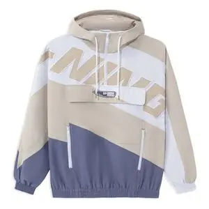 LI-NING Color Block Hoodie - Beige/white/purple