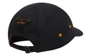 PUMA X Pronounce Five-panel Cap