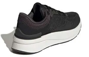 Adidas Znchill Lightmotion+ Sneakers