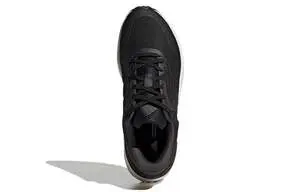 Adidas Znchill Lightmotion+ Sneakers