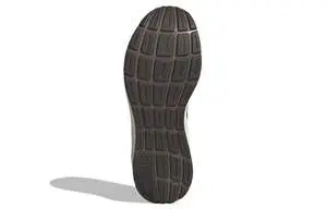 Adidas Znchill Lightmotion+ Sneakers