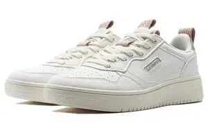 LI-NING Star Candy "smoke White" Sneakers - White/brown