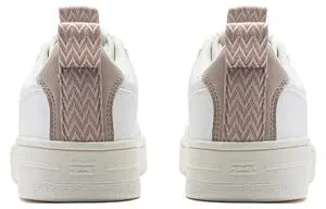 LI-NING Star Candy "smoke White" Sneakers - White/brown
