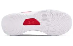 Under Armour Curry Nm Basketball Sneakers - Red