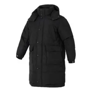 New Balance Puff Coats For Men
