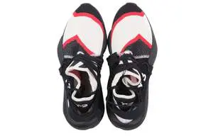Adidas Y-3 Kaiwa Sneakers - Blackwhitered