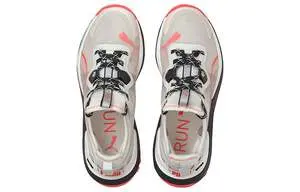 PUMA Voyage Nitro 'nimbus Cloud Sunblaze' Sneakers
