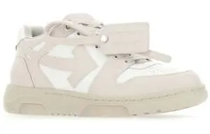 Off-White Out Of Office Series Trainers - Creamy