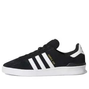 Adidas Campus Adv Sneakers - Black/black