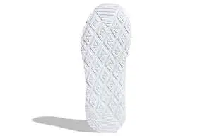 Adidas Questar Flow Nxt "triple White" Sneakers - Cloud White/cloud White/cloud White