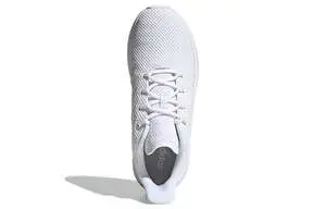 Adidas Questar Flow Nxt "triple White" Sneakers - Cloud White/cloud White/cloud White
